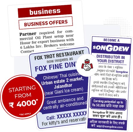 Bookmyad - Book Newspaper Advertisement online at lowest cost | Best ...
