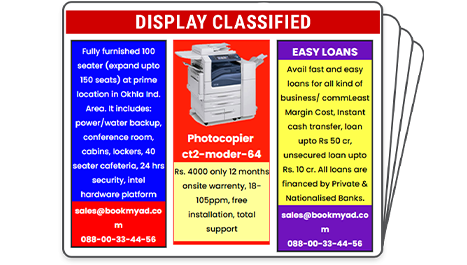 Bookmyad - Book Newspaper Advertisement online at lowest cost | Best ...