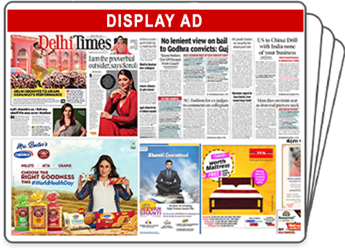 Bookmyad - Book Newspaper Advertisement online at lowest cost | Best ...