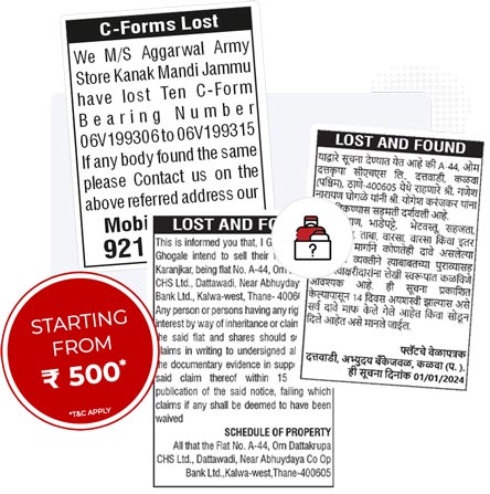 Bookmyad - Book Newspaper Advertisement online at lowest cost | Best ...